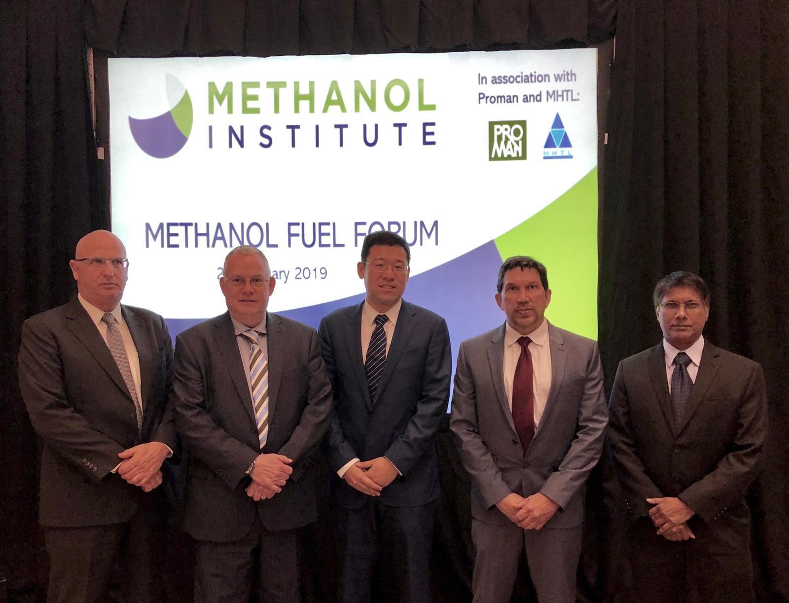 Methanol Energy Confereces| Methanol Institute