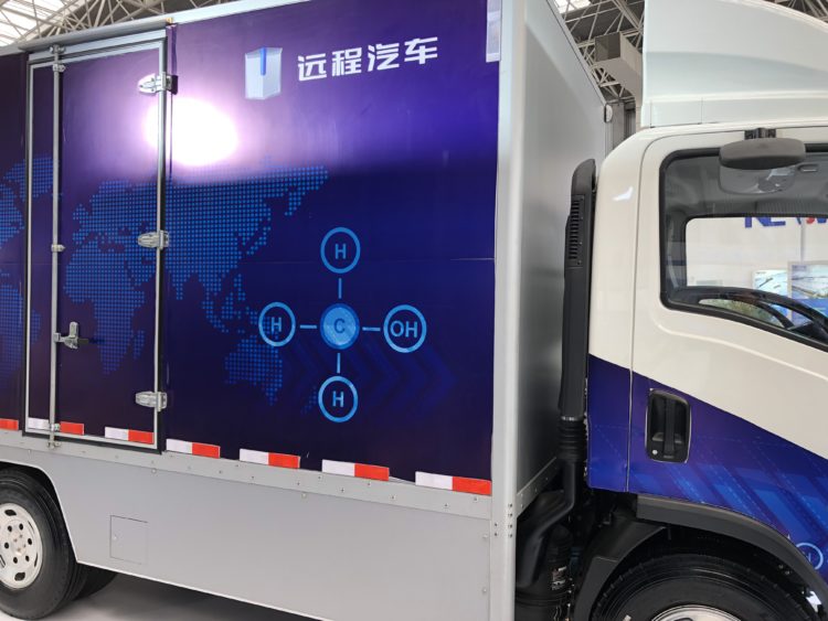 Automotive Fuel|Methanol Institute|www.methanol.org